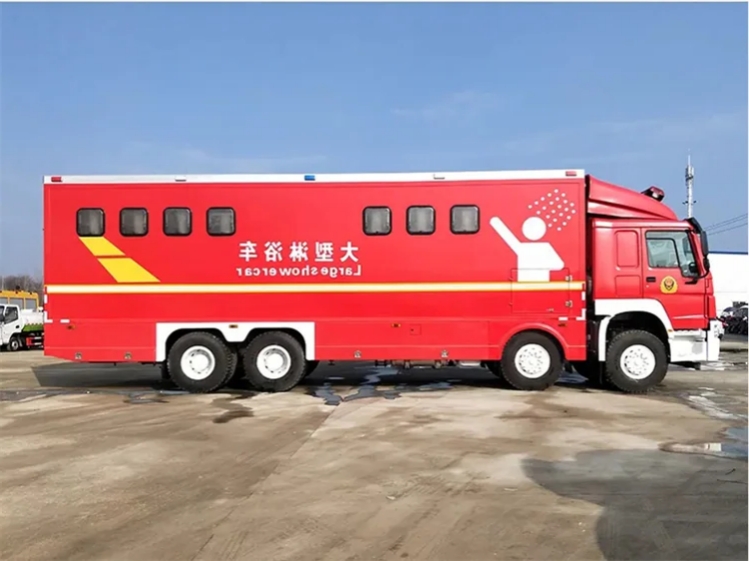 Sinotruk Howo 24-person large shower vehicle - Shower Vehicle ...